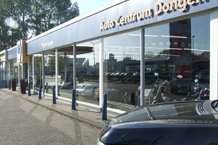 Bezoek onze showroom | A.C.D. Auto Centrum Dongen